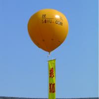China 2023 Hot sale sky advertising inflatable mega air balloon with personalized logo for advertising for sale