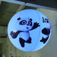 China Large size advertising purpose inflatable helium ball balloon for advertising for sale