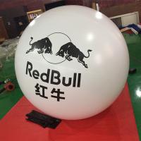China Large size advertising purpose inflatable helium ball balloon for advertising for sale