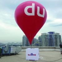 China Giant sphere advertising flying balloon custom helium balloon for sport event for sale