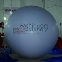 China Giant inflatable color beach ball / pvc inflatable balloon for sale for sale