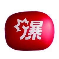 China Factory Sale Customization 22S PVC Giant Inflatable Advertising Air Helium Balloon for sale
