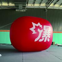 China Factory Sale Customization 22S PVC Giant Inflatable Advertising Air Helium Balloon for sale
