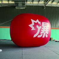 China Factory Sale Customization 22S PVC Giant Inflatable Advertising Air Helium Balloon for sale