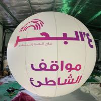 China Customized Outdoor PVC Cloth Advertising Sealed Inflatable Planet Mars Balloons on Sale for sale