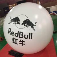 China Customized Outdoor PVC Cloth Advertising Sealed Inflatable Planet Mars Balloons on Sale for sale