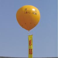 China Manufacturer Direct Supply Giant Advertising Inflatable Air Balloon Custom Personalized Logo for Advertising for sale