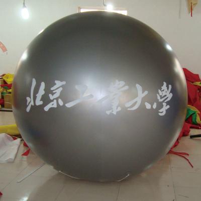 China Factory Direct Sale Giant Balloon Advertising Toy Gift Toy Inflatable Large Balloon with Custom Logo for sale