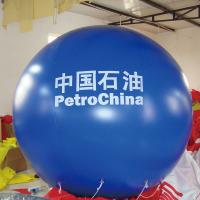 China Factory Direct Sale Giant Balloon Advertising Toy Gift Toy Inflatable Large Balloon with Custom Logo for sale