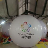 China High Quality Decorative Air Sealed PVC advertising Inflatable Flying Balloon with Logo Printing for sale