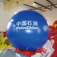 China Promotional Outdoor Sky Advertising Event Airship Balloon Inflatable Balloon for Sale for sale