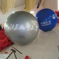 China Promotional Outdoor Sky Advertising Event Airship Balloon Inflatable Balloon for Sale for sale