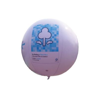 China Wholesale Decorations Custom Logo Pvc Inflatable Advertising Giant Large Helium Inflatable Balloon for sale
