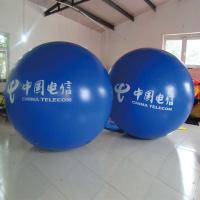 China Hot Sale Good Price Customized Size Inflatable Advertising PVC Helium Balloon for sale