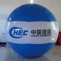 China Hot Sale Good Price Customized Size Inflatable Advertising PVC Helium Balloon for sale