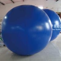 China Hot Sale Good Price Customized Size Inflatable Advertising PVC Helium Balloon for sale