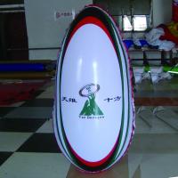 China colorful PVC 1 m 1.5 m 2 m balloon the ball for kids play games on ground grass kids toy expandable ball for sale
