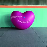 China Customized PVC DIGITAL PRINT Valentines Decoration Giant Inflatable Red Heart Huge Inflatable Heart for sale