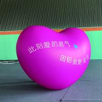 China Customized PVC DIGITAL PRINT Valentines Decoration Giant Inflatable Red Heart Huge Inflatable Heart for sale