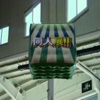 China Giant Advertising Inflatable Air Balloon Custom Personalized Logo for Advertising Manufacturer Direct Supply for sale