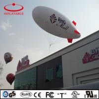 China 2024 Hot Sell  Outdoor Custom Logo Best Sale Advertising Giant Inflatable Helium Balloon for sale