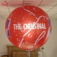 China Giant PVC inflatable helium balloon Hot selling  PVC white with logo and led light Balloon for sale
