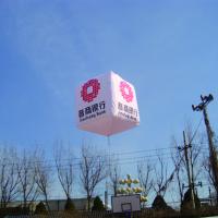 China Giant Inflatable PVC Helium Filled Balloon For Event for sale