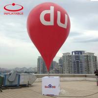 China Custom logo cheap price giant balloon advertising helium to inflate balloons for sale