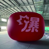 China PVC Tarpaulin Helium Advertising Balloons With LED Lighting for sale