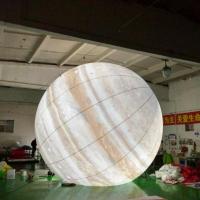 China 4m Inflatable Advertising Balloons TPU Giant Planet Balloons for sale