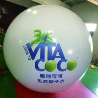 China Oxford Inflatable Advertising Balloons Round Helium Balloon for sale