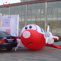 China CE Inflatable Advertising Balloons Christmas Custom Inflatable Mascot for sale