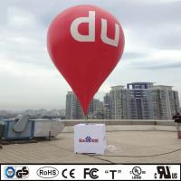 China OEM Inflatable Advertising Balloons Giant Inflatable Helium Balloon for sale