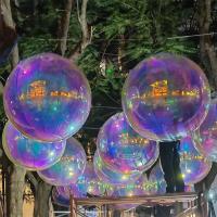 China Commercial Inflatable Mirror Ball Decorative PVC CE Certificate for sale