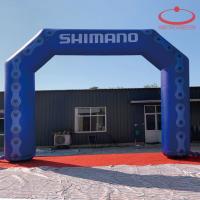 China Colorful advertising inflatable full printing color arch inflatable entrance arch for event 6*3m size for sale