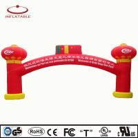 China Promotion UV Printing Logo Printed Oxford Custom Inflatable Arch Giant Inflatable Arches with LED light for sale