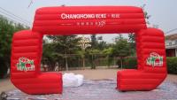 China Great Quality outdoor Sports start line Printed Oxford Advertising inflatable Arch for sale
