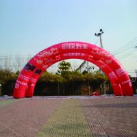 China Outdoor advertising Huge Inflatable arch for brand promotional activities for sale