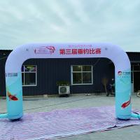 China Outdoor advertising Huge Inflatable arch for brand promotional activities for sale