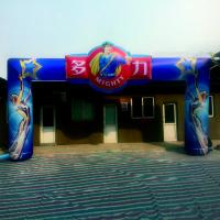 China Outdoor advertising Huge Inflatable arch for brand promotional activities for sale