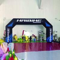 China Custom outdoor inflatable entrance start finish line arch for advertising for sale