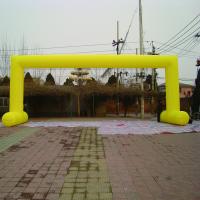 China Custom outdoor inflatable entrance start finish line arch for advertising for sale