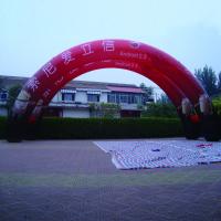 China New Design outdoor round advertising inflatable arch with verlcro logo printing for sport event brand promotion for sale