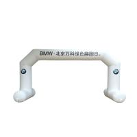 China Outdoor inflatable Advertising start finish line logo printing Inflatable Arch For Sale for sale