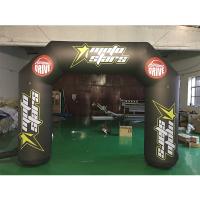 China Low Price Customized Inflatable arch Water-proof outdoor durable custom Advertising Huge Inflatable Arch for sale