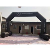 China Low Price Customized Inflatable arch Water-proof outdoor durable custom Advertising Huge Inflatable Arch for sale