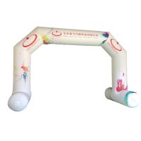 China Low Price Customized Inflatable arch Water-proof outdoor durable custom Advertising Huge Inflatable Arch for sale