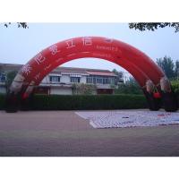 China Wholesale customizing Inflatable arch outdoor advertising Huge Inflatable Arch for brand promotional activities for sale