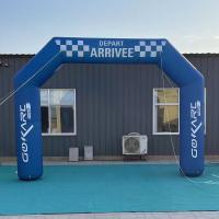 China factory wholesale price custom inflatable decorative party arch inflatable arch for sale