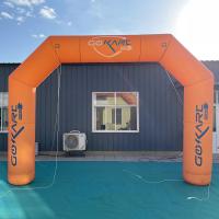 China factory wholesale price custom inflatable decorative party arch inflatable arch for sale